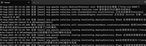 Tomcat 安装教程 Csdn博客
