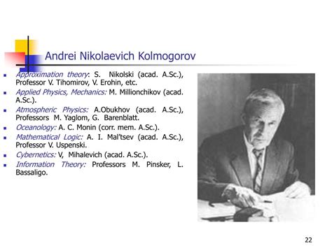 Ppt Andrei Nikolaevich Kolmogorov 1903 1987 Powerpoint Presentation Id3640002
