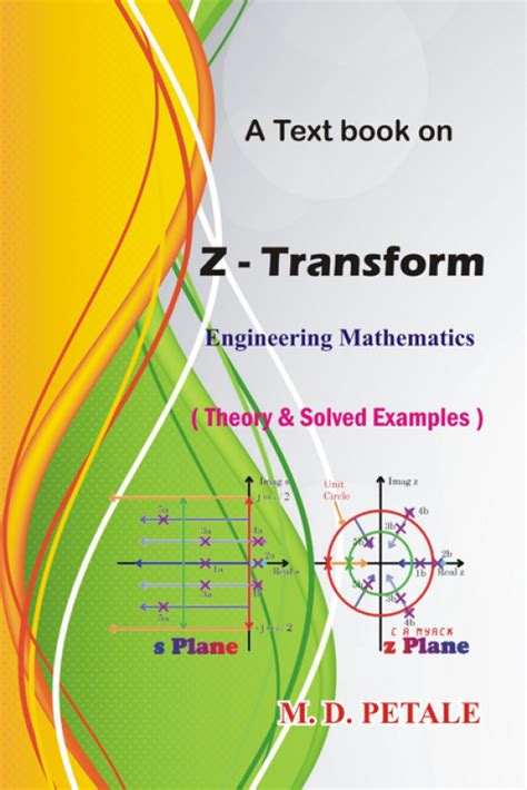 Z Transform