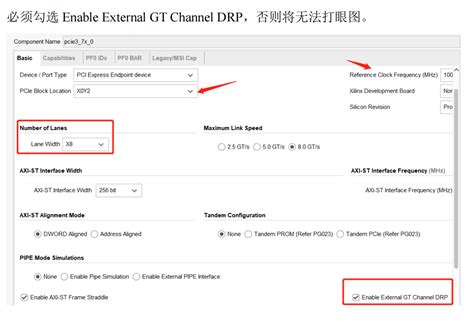 Xilinx 复旦微 Fpga 眼图blockdesign系统制作 针对pcie系统fpga 眼图 Csdn博客