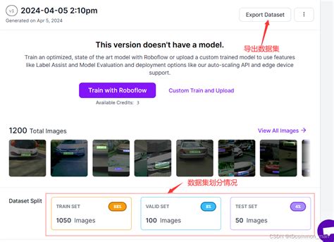 yolov5视觉数据集简单标注、划分、增强方法（roboflow） yolo数据集如果有多个类别怎么划分 csdn博客