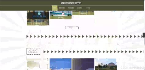 Flask毕设医院碳排放管理平台（程序论文） Csdn博客