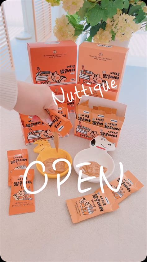 꿀정보 아낌없이 공유하기 좋아하는 심바맘💛 🇯🇵 일본여행시 요거 꼭 챙겨 드셔요 후쿠오카 여행시 효과 톡톡히 본 하루 종일 걷고 무한 쇼핑 지옥에 빠지다보면