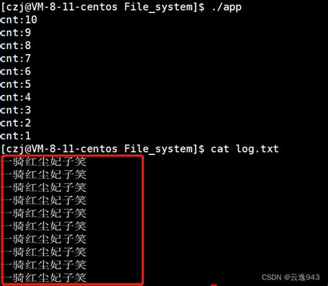 Linux缓冲区续集——手撕fopen、fwrite、fflush、fclose等c库函数linux C Fwrite Csdn博客