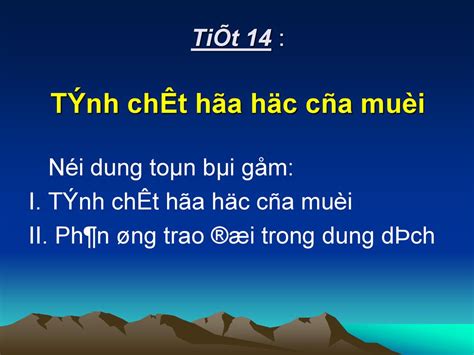 Cc thÇy gio c gio vµ cc em häc sinh vÒ dù giê thao ging ppt download