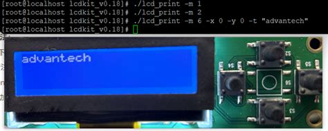 Uos下运行lcd Print提示 Lcd Device Init Failed！ 的解决方法 Advantech Esg Service Center