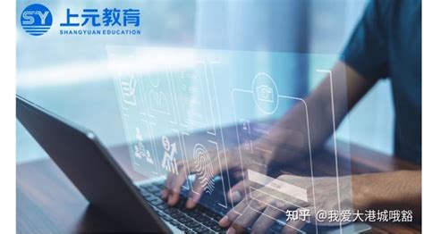 张家港it培训java为何依然火爆 知乎