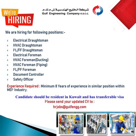 gulf engineering company k s c c on linkedin hiringkuwait jobsearch