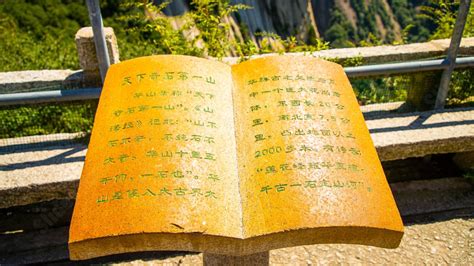 Garden Design Bridge Spot Scenic Powerpoint Background For Free Download Slidesdocs