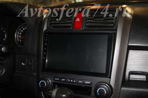 Установка магнитолы на андроиде Honda CRV3 | АВТОСЕРВИС Автодиагностика ...