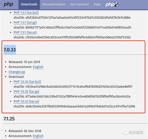 手把手带你编译安装php7 0 fpm开发环境 墨天轮