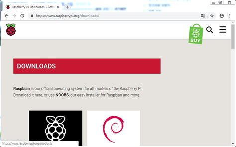 라즈베리파이raspberrypi 라즈비안raspbian 다운로드 및 설치