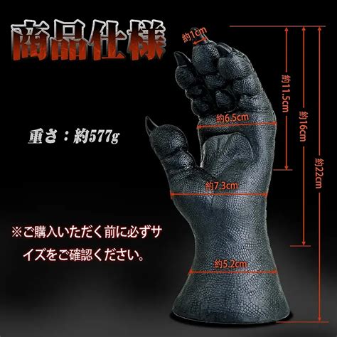 일본에서 만든 애널 자1위 플러그 유머 게시판