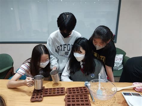 푸드 업사이클링 교육