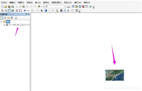 使用arcmap生成切片缓存文件 切片缓存包 csdn博客