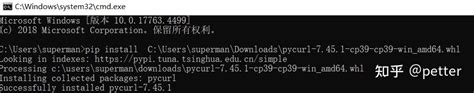 Win10 Python39安装pycurl 知乎