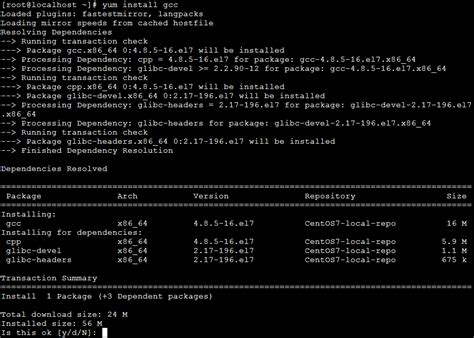 Centos Gcc 설치 및 오류 해결 Local Yum Repository 이용