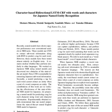 Character Based Bidirectional Lstm Crf With Words And Characters For Japanese Named Entity