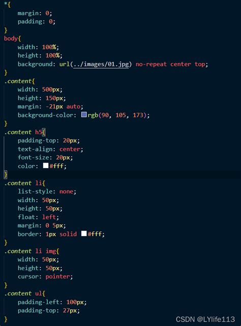 javascript 网页换肤 js img标签换肤 csdn博客