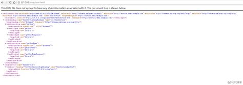 Springboot整合cxf发布webservice Csdn博客