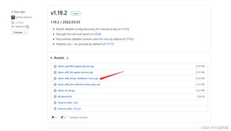 使用vscode搭建deno开发环境vscode Deno Csdn博客
