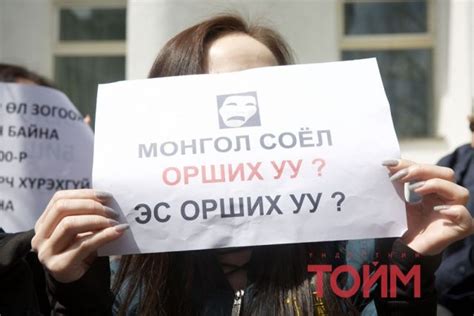 Соёл урлагийн салбарын гажуудлыг засах хоёр шийдэл