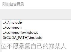 error LNK 无法解析的外部符号 public class cv Mat cdecl Hybrik RGB pre process class cv Mat