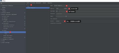 Docker开启远程访问并配置idea连接idea 连接远程docker Csdn博客
