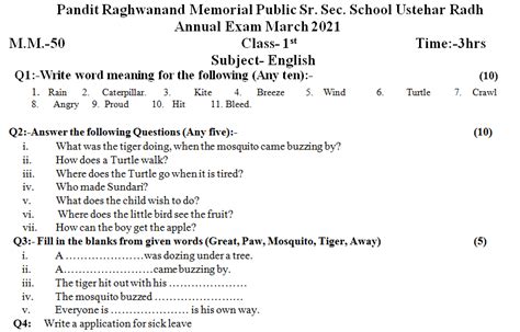 1st Class Homework Pt Raghwanand Memorial Public Sr Sec School