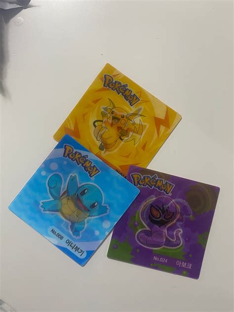 [포켓몬 김] 포켓몬x바삭한재래김 리뷰 렌티큘러칩 언박싱 네이버 포스트