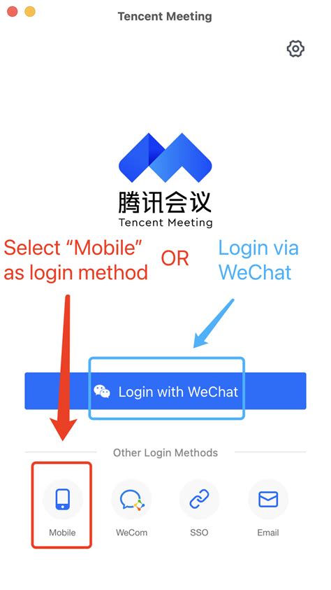 How Do I Install And Use Tencent Meeting 如何安装并使用腾讯会议？ It Department Nansha College