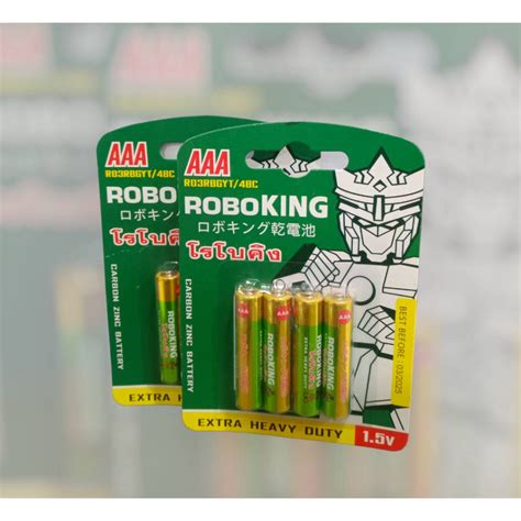 roboking ถ่านไฟฉาย ถ่าน aa และ aaa ถ่านแมงกานีส ขนาด 1 5v บรรจุ 4 ก้อน แพ็ค shopee thailand