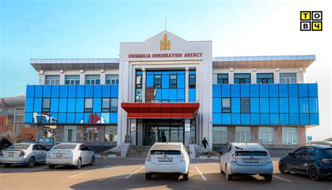 Гадаадын 1479 иргэнд Монгол Улсад оршин суух зөвшөөрөл олгожээ