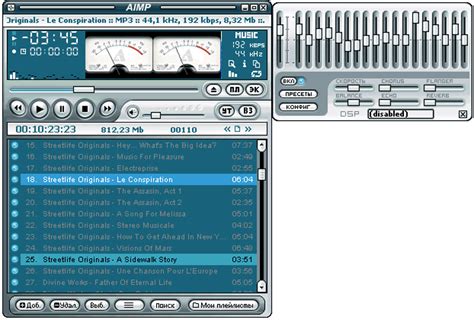 Aimp Winamp Rimidalw Download