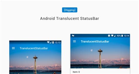 [digging] android translucent status bar