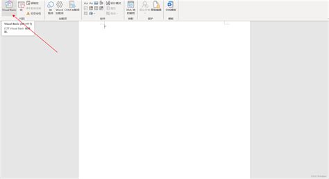 使用microsoft word批量将 doc文件转换为 docx文件的方法 doc批量转换docx csdn博客