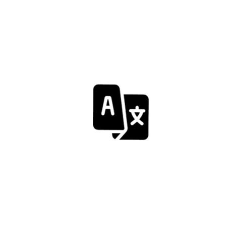White Translate App Icon