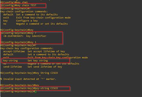 EIGRP Authentication