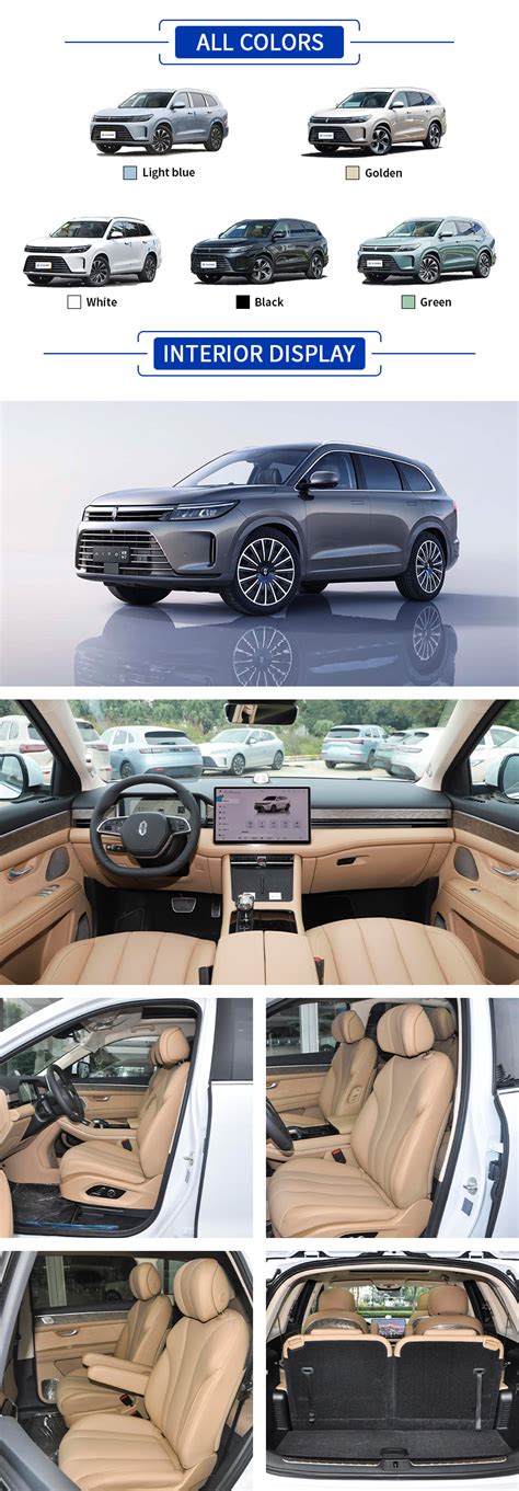 Aito M7 Ddong Automobile