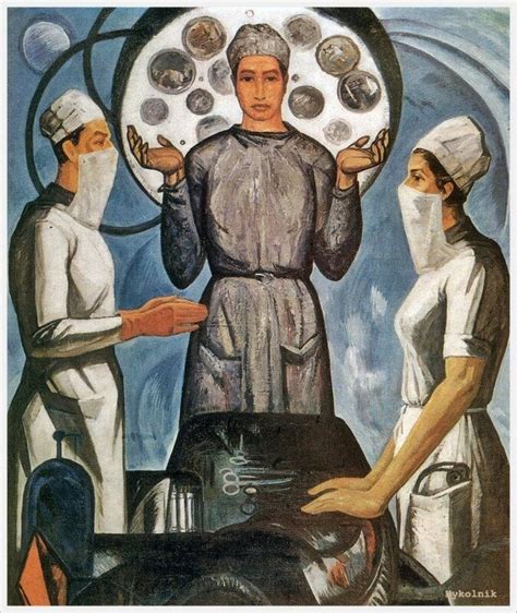 Врач. Изобразительное искусство СССР. :: Самое главное - сказку не ...