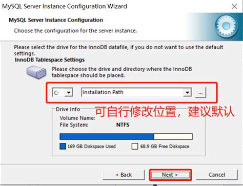 MySQL 5 5详细安装教程 知乎