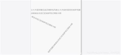 Animatecss动画库下载、安装、使用与解析animatecss下载 Csdn博客