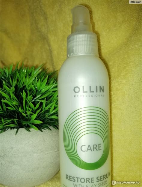 Сыворотка восстанавливающая с экстрактом семян льна Ollin «На что способны семена льна отзывы