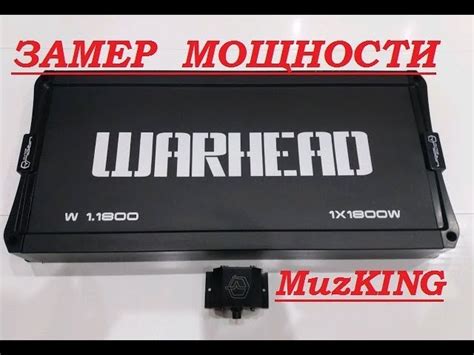 Автомобильный 1-канальный усилитель (сабвуферный моноблок) URAL (Урал ...