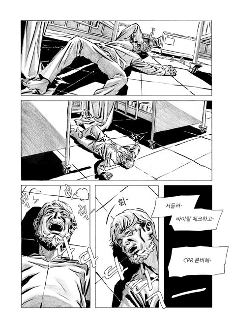 2018년 한국예술종합학교 영상원 애니메이션과 졸업작품 정기작품 한국예술종합학교 영상원 애니메이션과