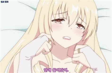 작화 좋은 야애니 오덕양성소 에펨코리아