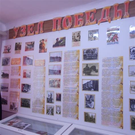 Военные стенды