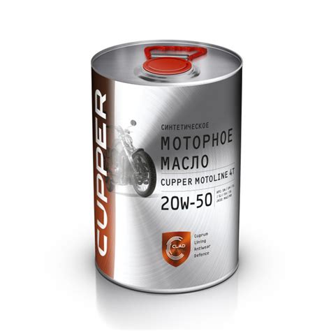 Моторное масло CUPPER ML 20W-50 Синтетическое - купить в интернет ...