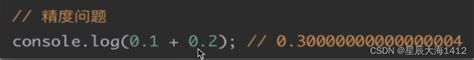 《javascript 权威指南》犀牛书阅读详解 javascript 指南 犀牛书 csdn博客