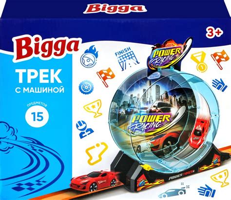 Детский игровой набор BIGGA Трек с машинкой, 15 предметов / Игрушка для ...